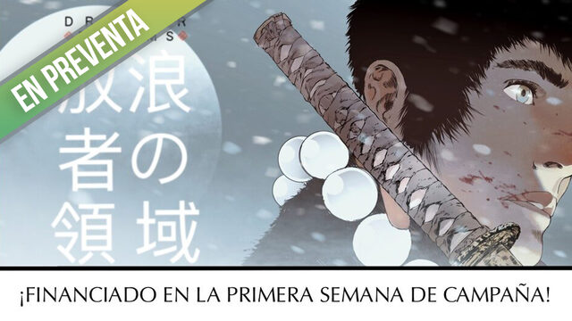 DRIFTER REALMS PERFECT EDITION. VOL 1 Y 2 — Verkami