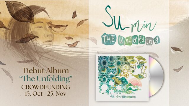 The Unfolding - Primer álbum de Su-Min — Verkami