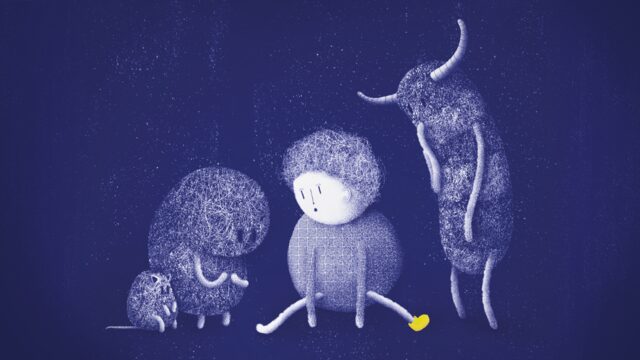 ¿Dónde Está Mi Calcetín? — Verkami