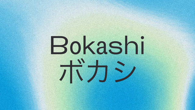 ESTUDIO BOKASHI — Verkami