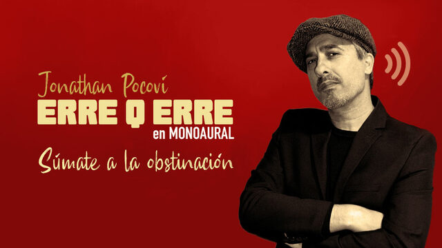 ¡Erre que erre! — Verkami